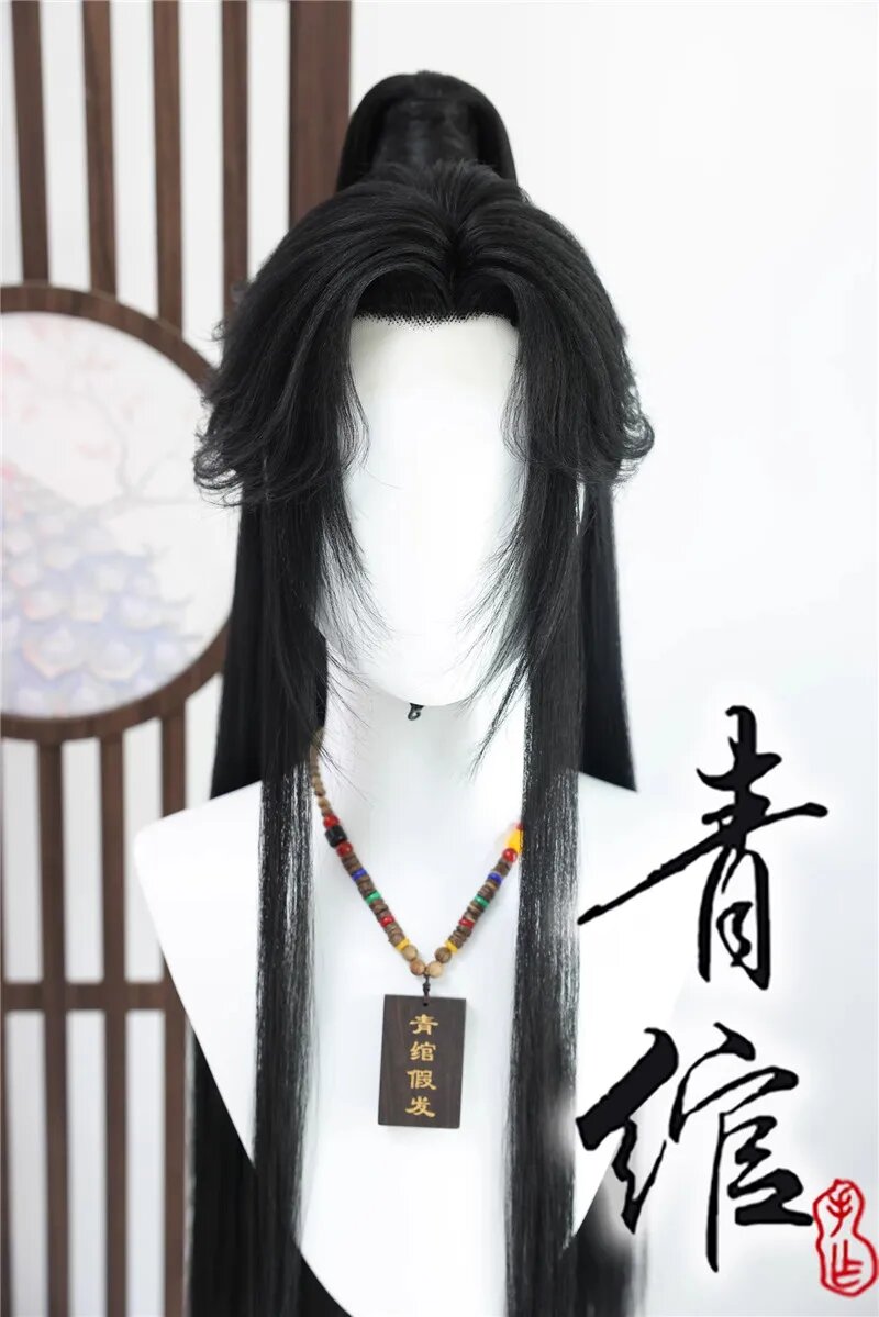 Косплей парик Styled Mo Ran черный с высоким хвостом Styled Wig