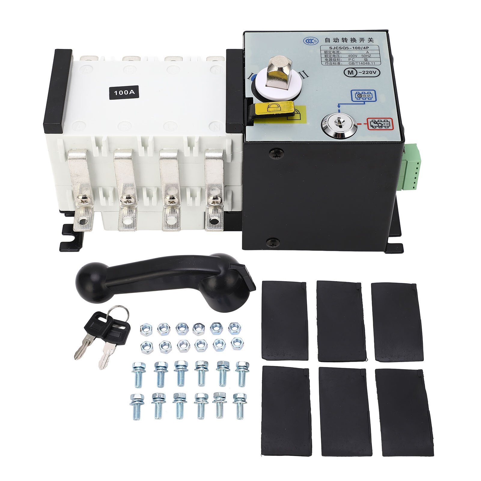 Автоматический ввод резерва (АВР) двойного питания, 4P 100A, 400В AC