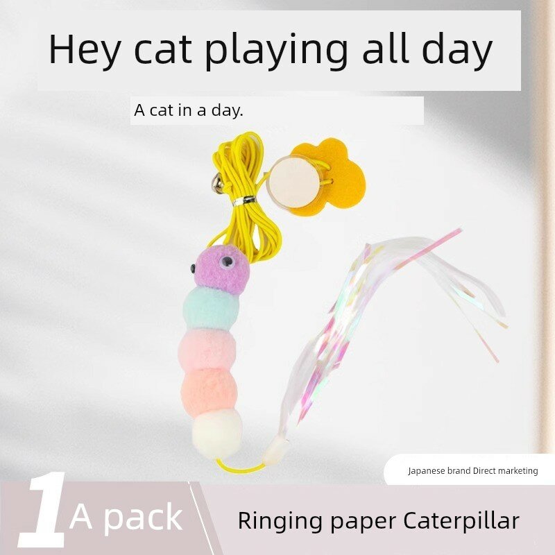 Японские игрушки для кошек: подвесная дверная игрушка-качели для котят, развлечение и снятие скуки, с эластичным