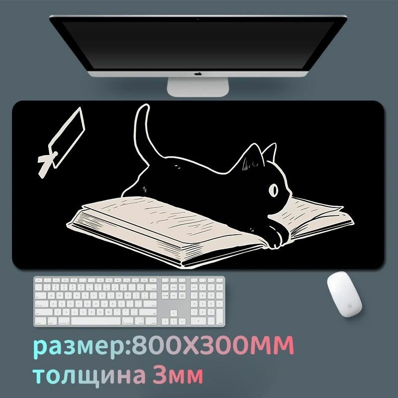 Коврик для мыши, Игровой коврик для мыши, XL большой размер, 800х300мм, толщина 3мм, с рисунком кошки