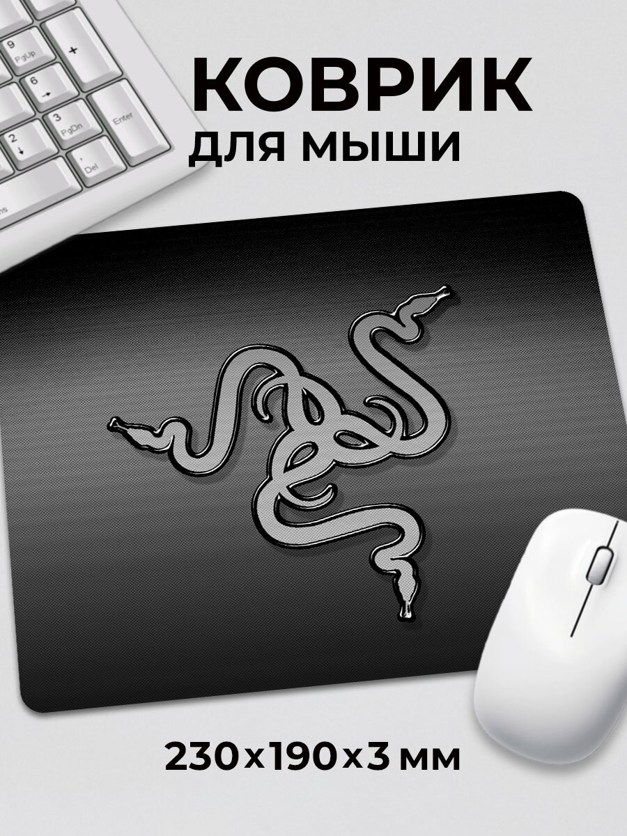 Коврик для мышки Razer лого черный серый змейки Разер c тканевой поверхностью, на нескользящем резиновом основании