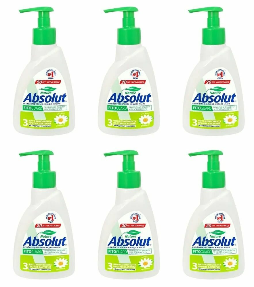 Мыло жидкое Absolut Nature Ромашка 250 мл, 6шт.