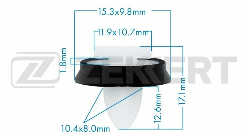 Клипса крепёжная. Zekkert 10 шт. Alfa Romeo, Chrysler, Citroen, Fiat, Lancia, Peugeot.