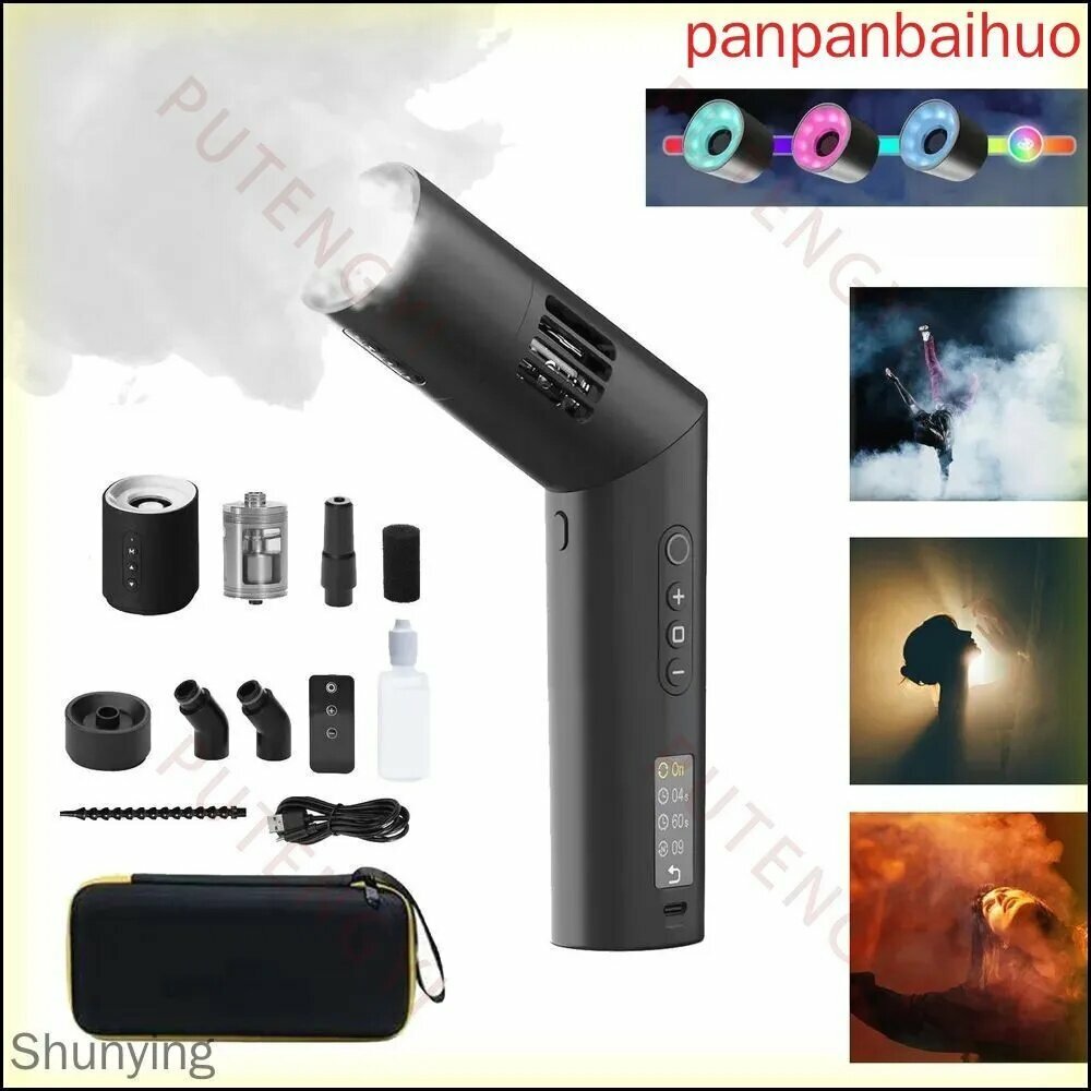 Дымовая машина Colbor CineFlare CF5, ручная, USB, RGB-подсветка, пульт, чёрная