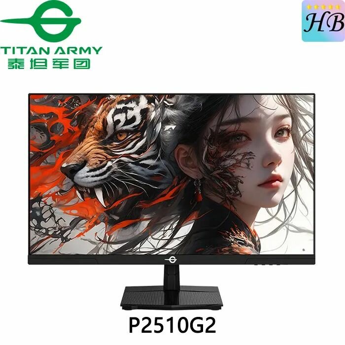 Интерактивная информационная панель