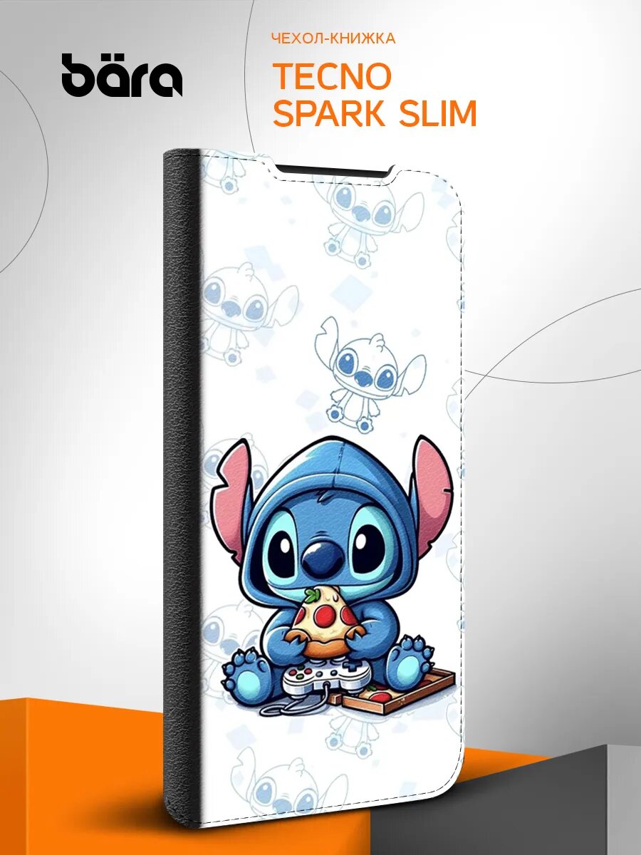 Чехол книжка на Tecno SPARK Slim/ Техно Спарк Слим с отделением для карт