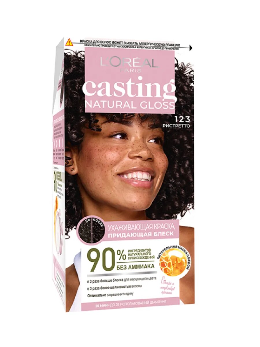 Краска для волос Loreal Casting Natural Gloss 123 Ристретто
