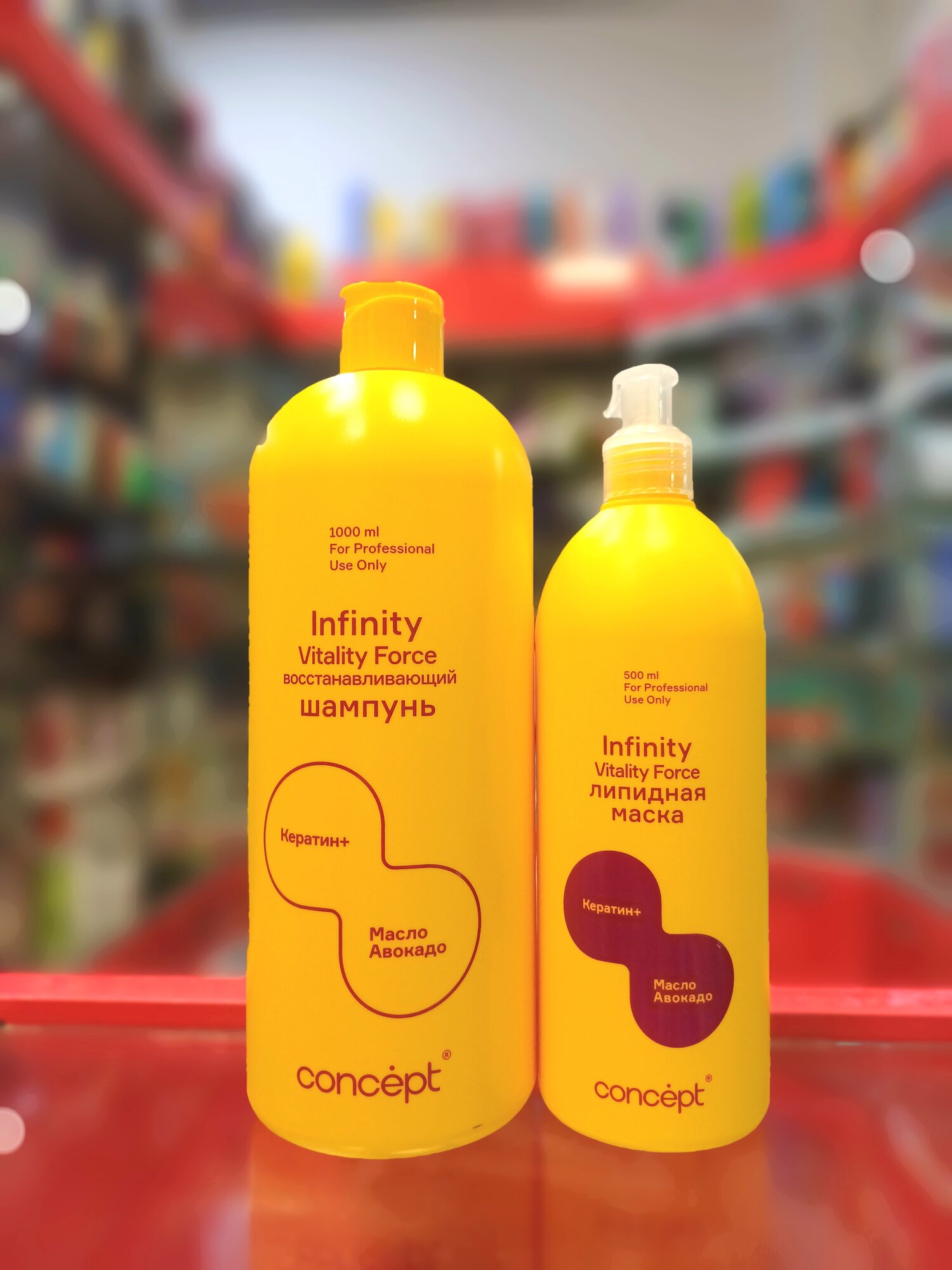 Набор шампунь с кератином для восстановления 1000мл+ маска липидная для волос 500мл, Concept Infinity