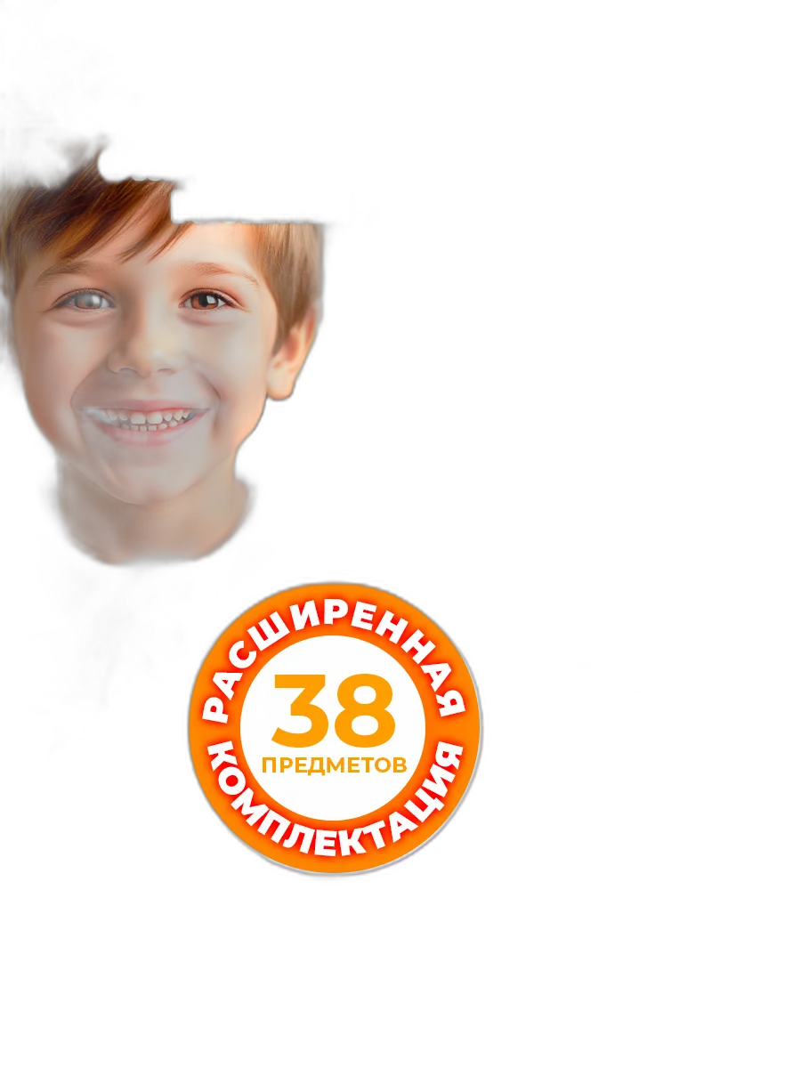 Микроскоп детский с образцами 1200х