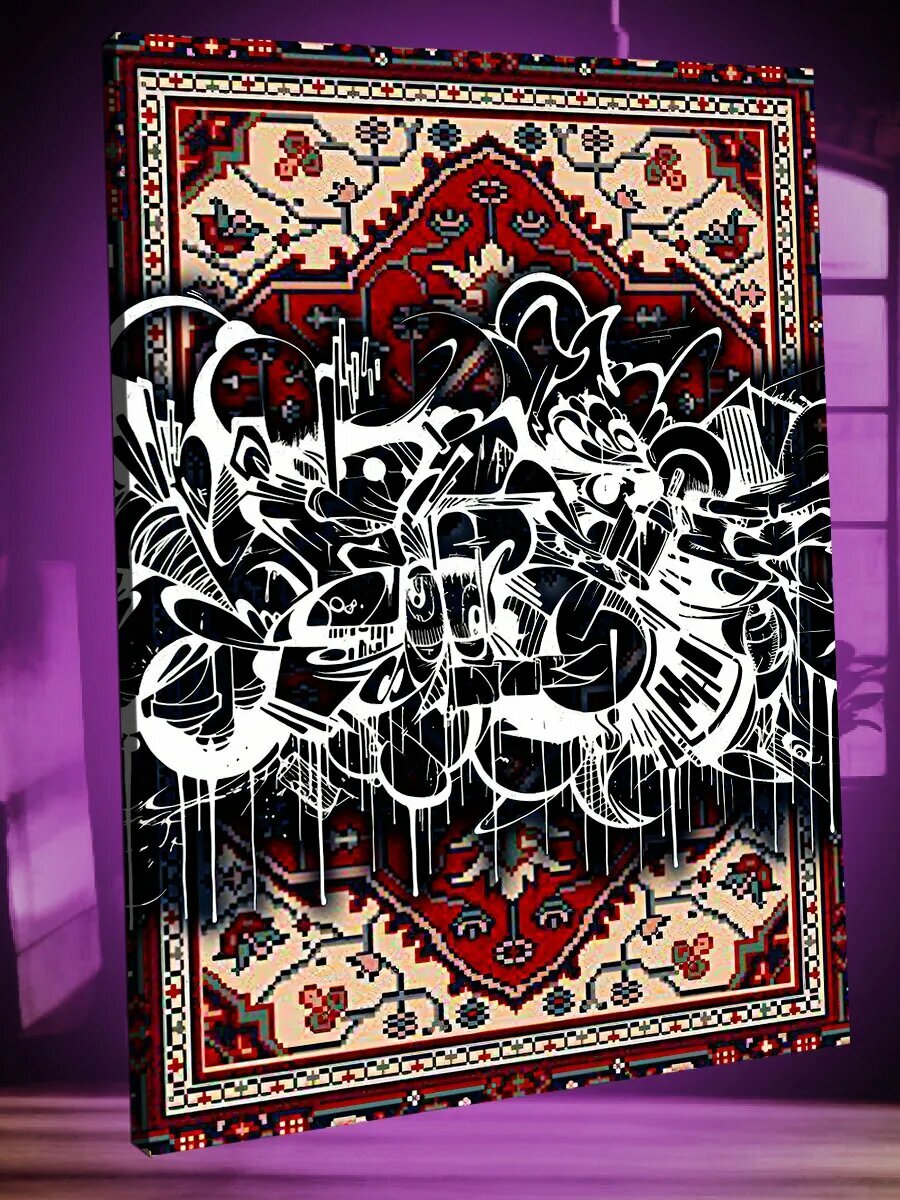 Интерьерная картина Ковер