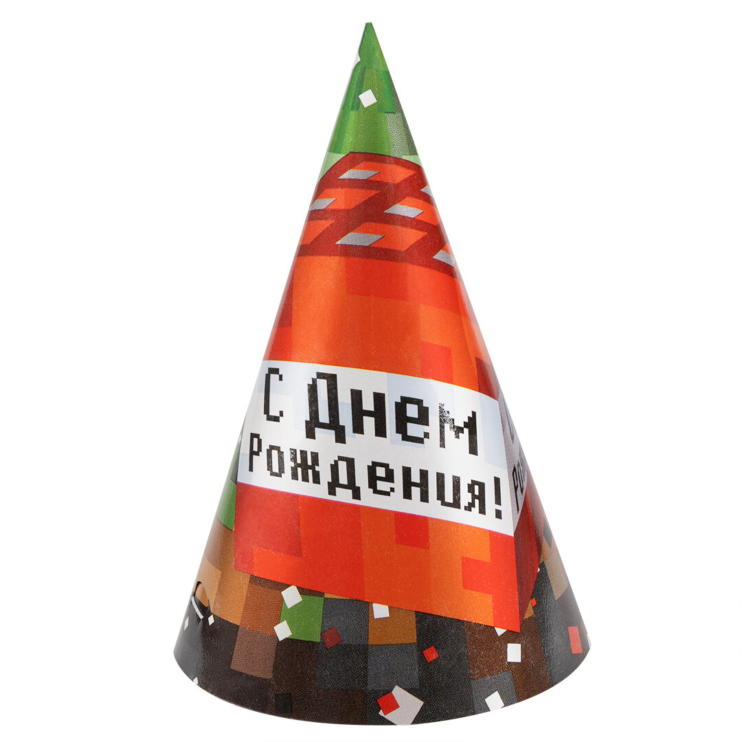 Колпаки Дон Баллон бумажные, пиксели, с днем рождения, 6 шт