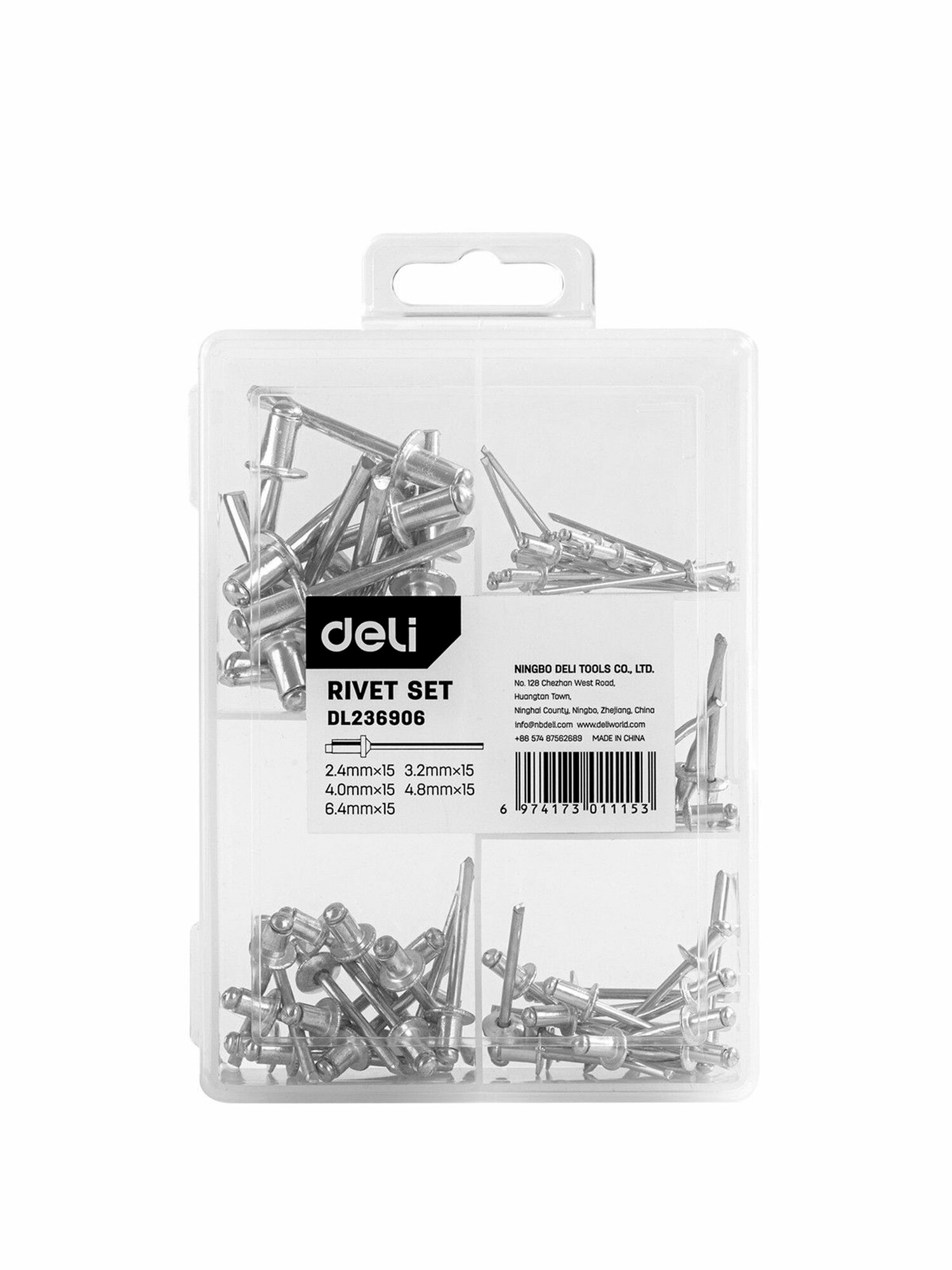 Набор заклепок 75 шт (2,4/3,2/4,0/4,8/6,0 мм)*15шт, Deli DL236906