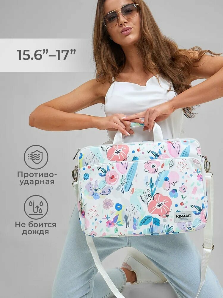 Сумка для ноутбука 15.6 и 17 дюймов KINMAC