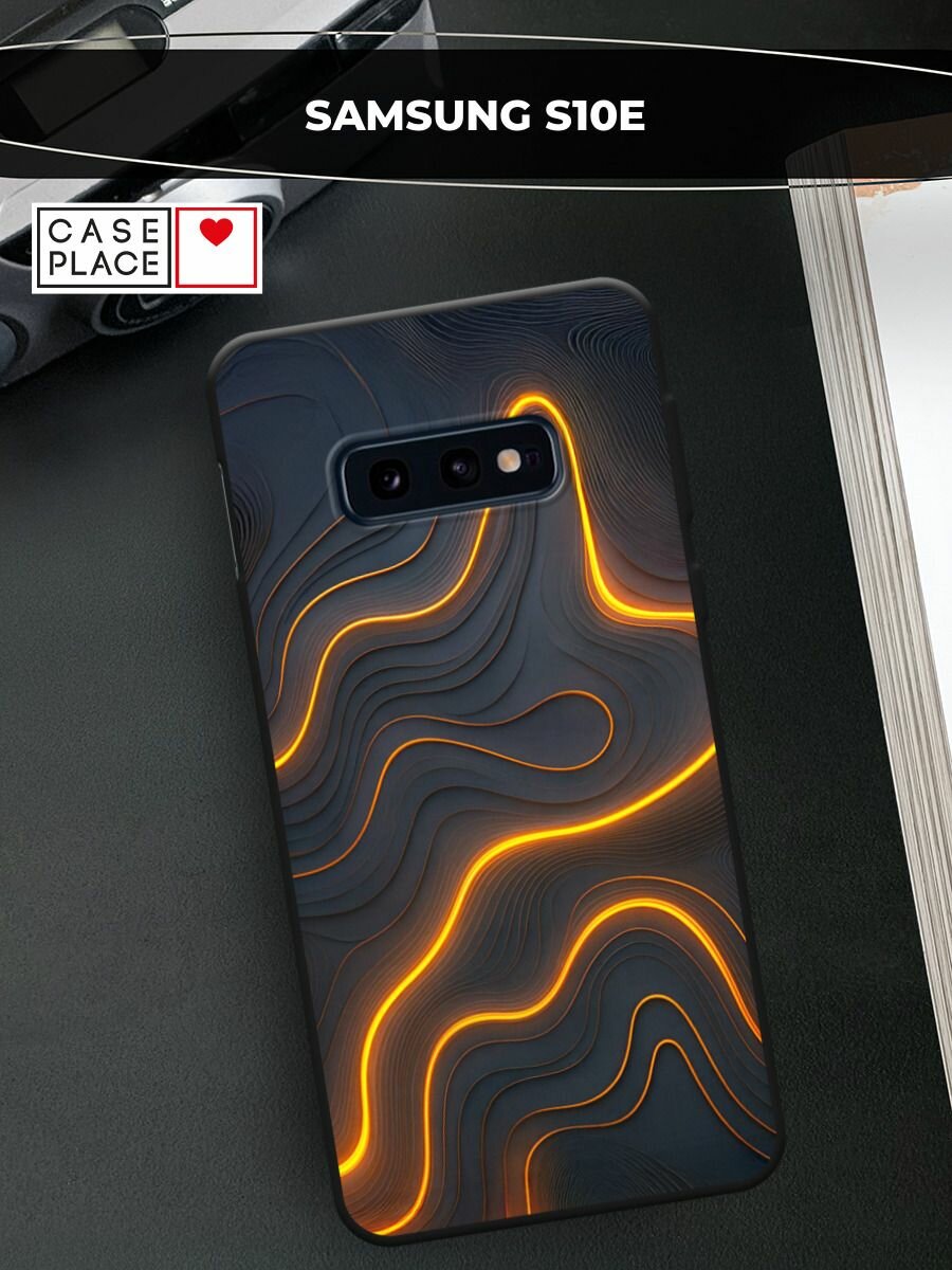 Черный матовый чехол на Samsung Galaxy S10E / Самсунг Галакси S10E с принтом Золотая река