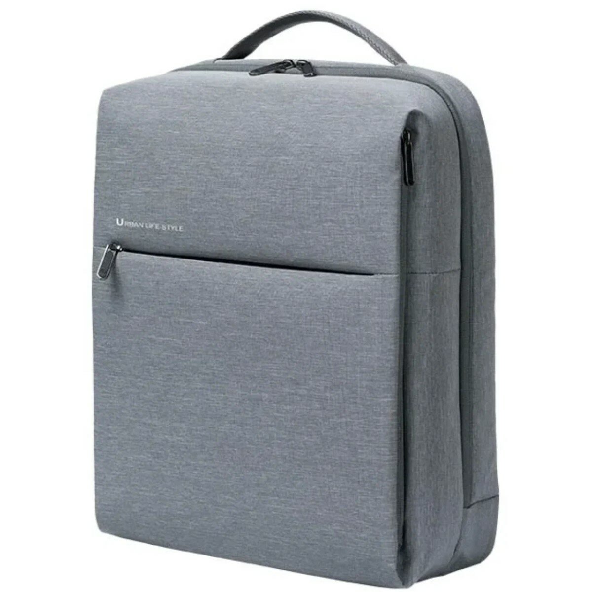Рюкзак Xiaomi Urban Life Style Backpack 2, городской, универсальный, светло-серый
