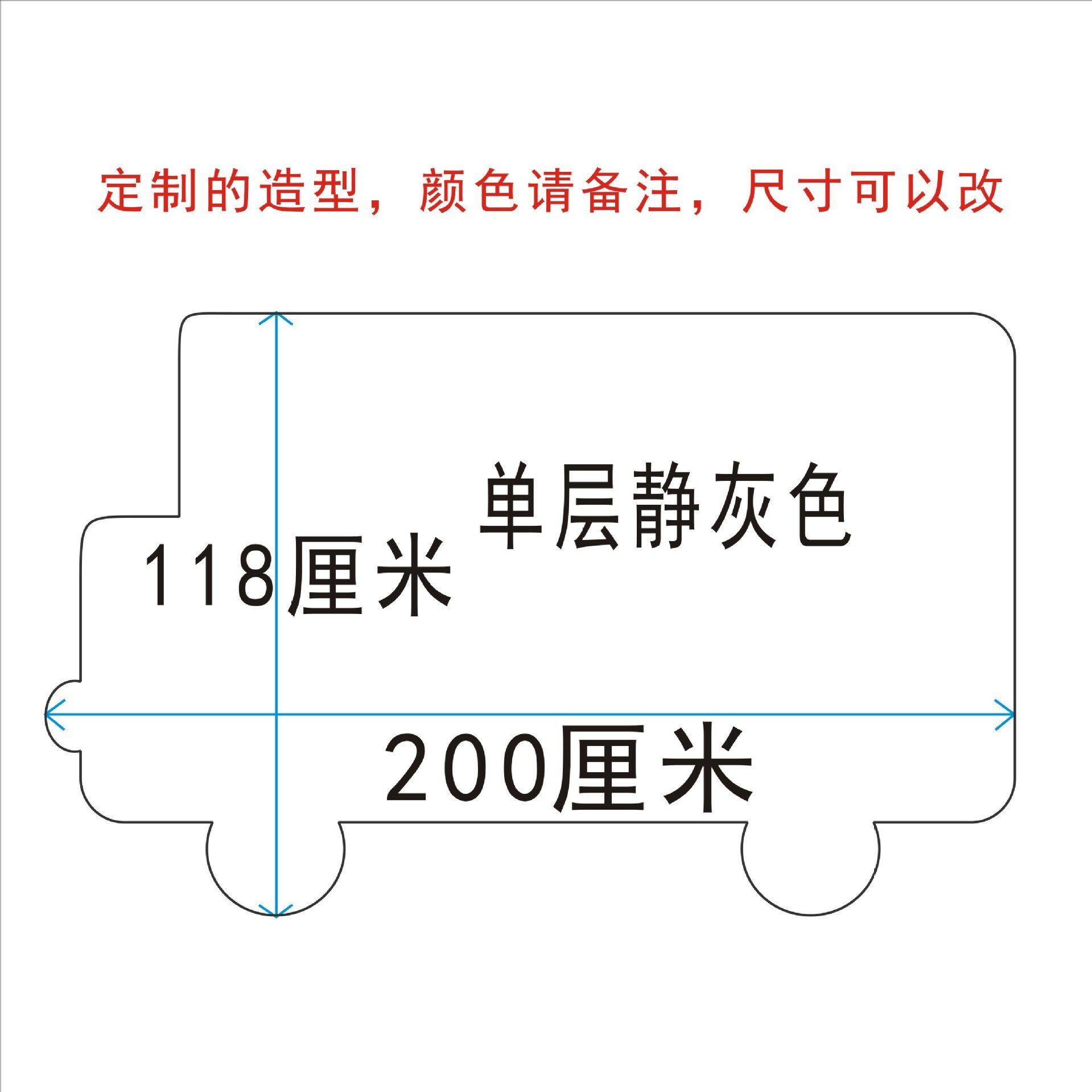 Магнитная доска в форме дома, самоклеящаяся, для детей, домашнего обучения, офиса, стираемая доска, наклейка на стену, черная доска