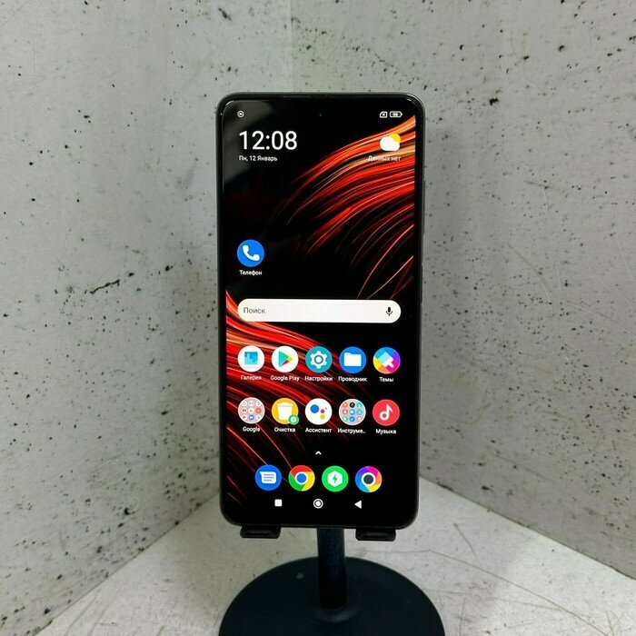 Смартфон Xiaomi POCO X3 Pro 6/128 Серый