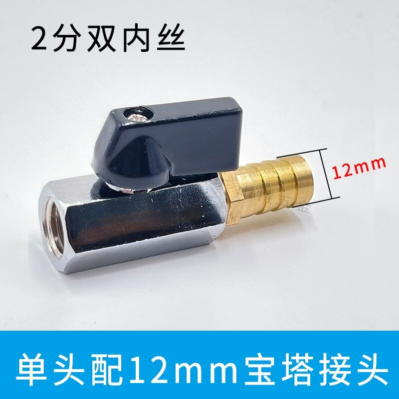 Пневматический мини-шаровой кран с шестигранным корпусом, 1/4-23 дюйма, DN810, с двойной внутренней и внешней резьбой,