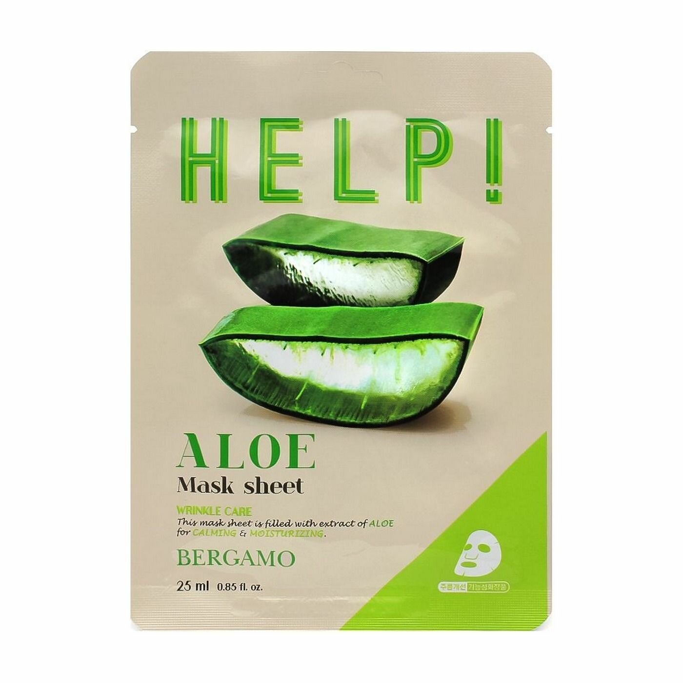 Bergamo Help Mask Маска тканевая для лица с экстрактом алоэ 25 мл.