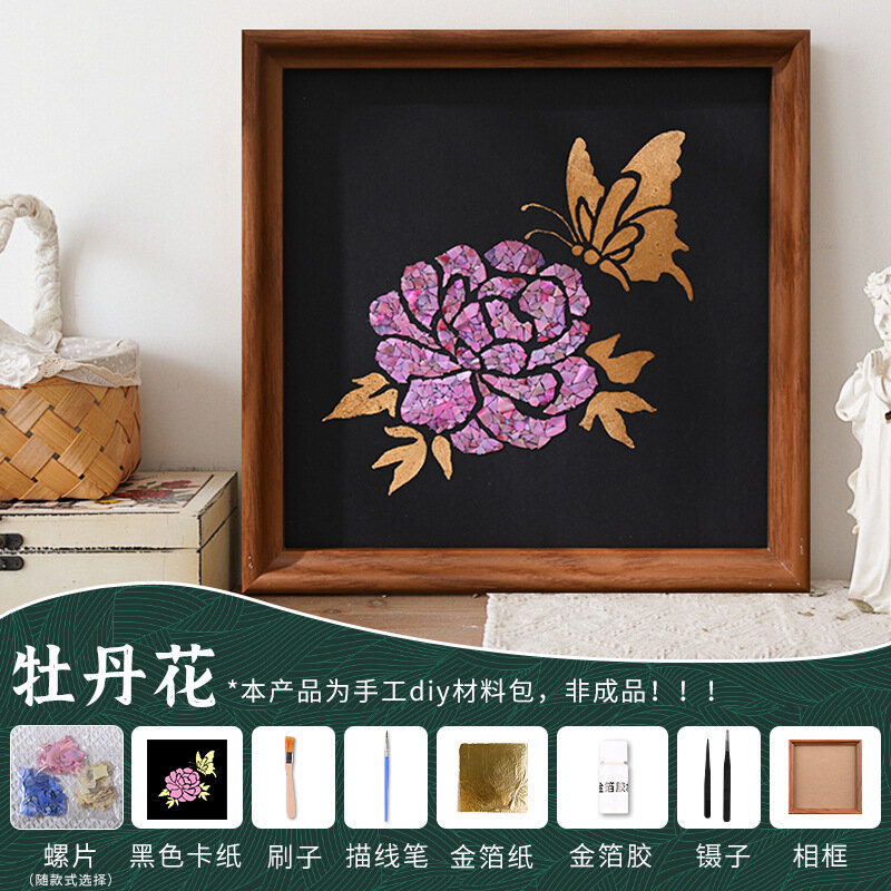 Новогодний рамка из жемчужной кожи с обожженной фольгой, DIY материал, ручная работа, креативное украшение, подарок для детей, командный строй