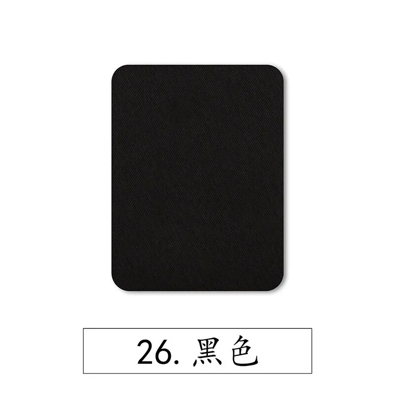 Наroidered Elbow Patches Aprille Черный, Black