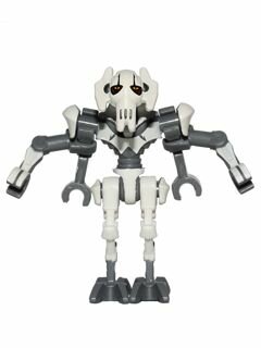 Минифигурка Lego Star Wars sw0515 - General Grievous (Генерал Гривус)