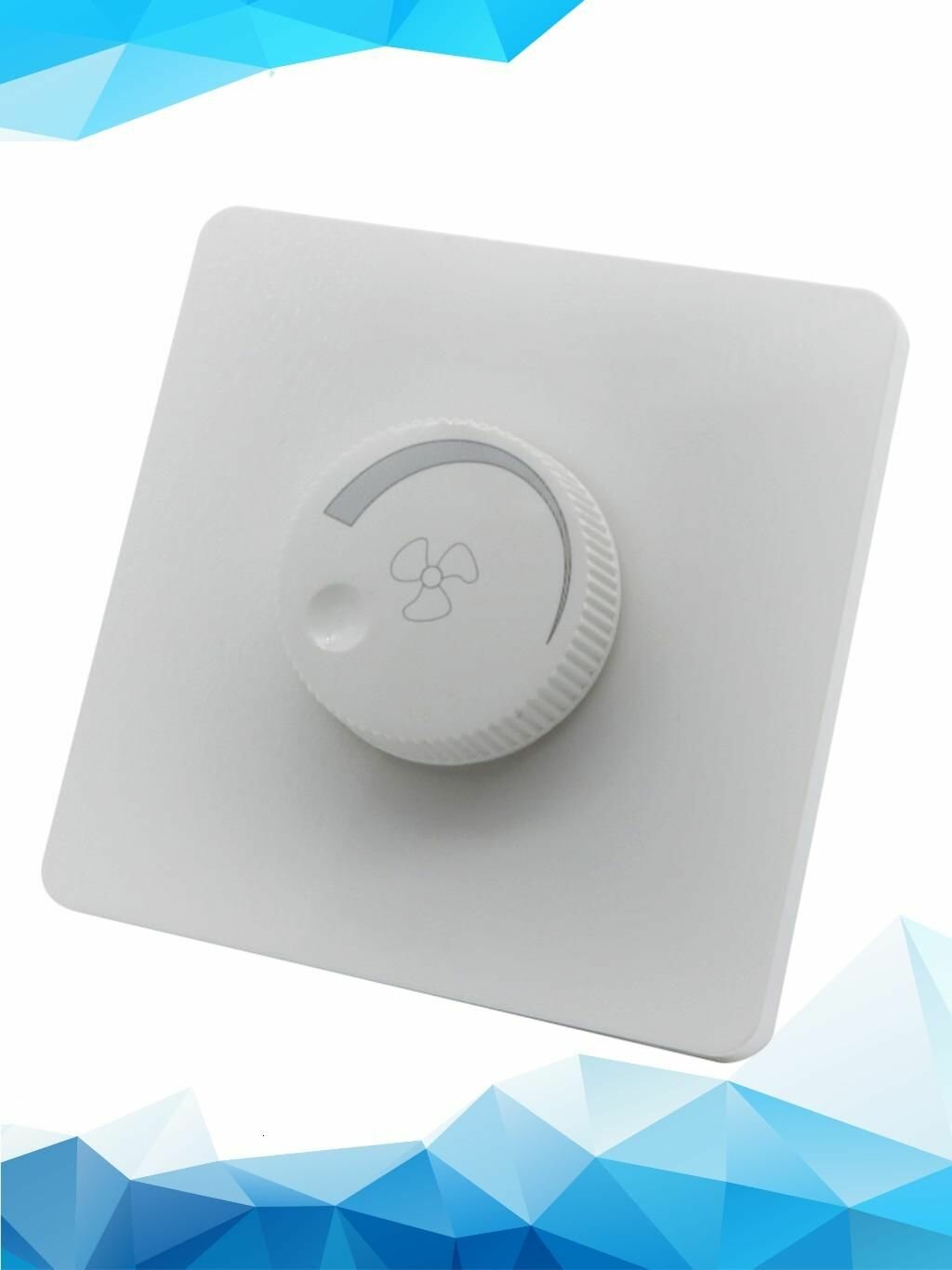 Бесступенчатый регулятор скорости для большинства брендов потолочных вентиляторов, замена, Белый