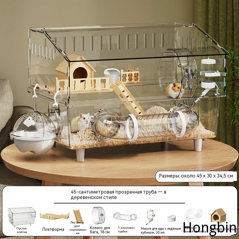 Клетка для хомяка из акрила "Большой Дом" Просторный прозрачный контейнер для содержания грызунов