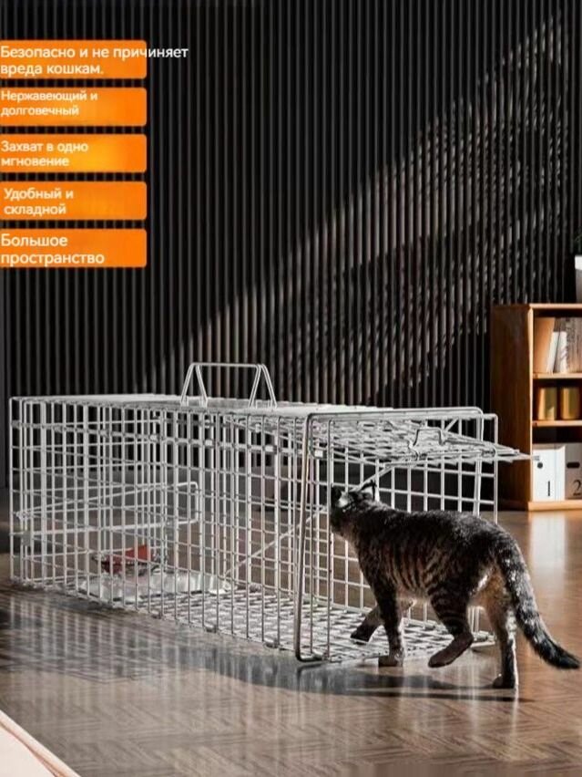 Инструмент для отлова животных: регулируемая, для спасения бездомных животных (вес 3-20 кг)