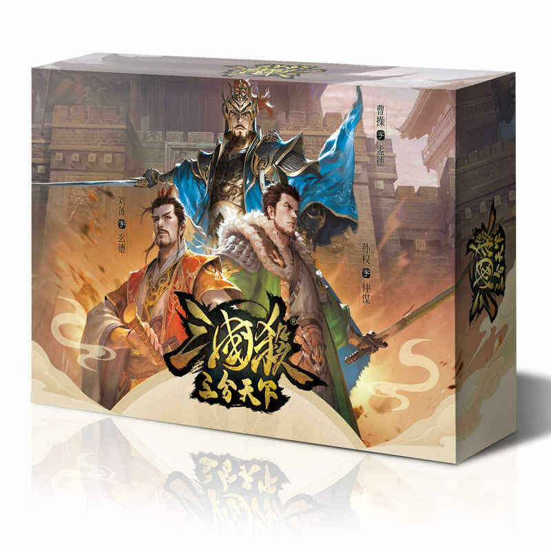 Набор карточной игры Three Kingdoms E Series с разделением на три царства к 10-летию для мобильной версии