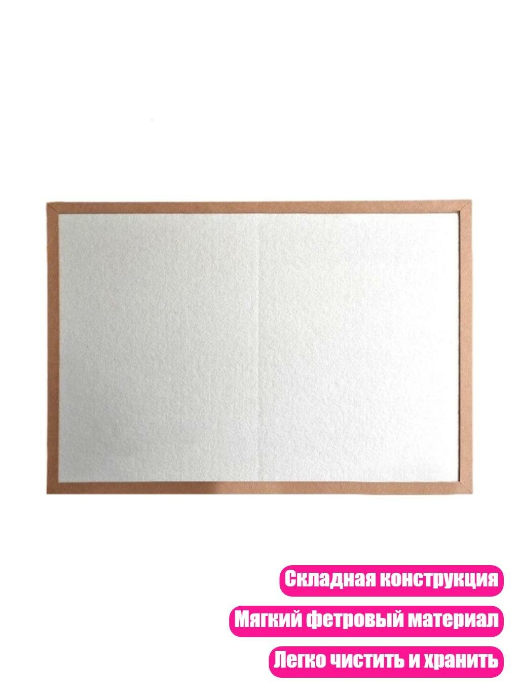 Складная пазл-мат с нескользящим дном, A - 40х60см по 500шт.