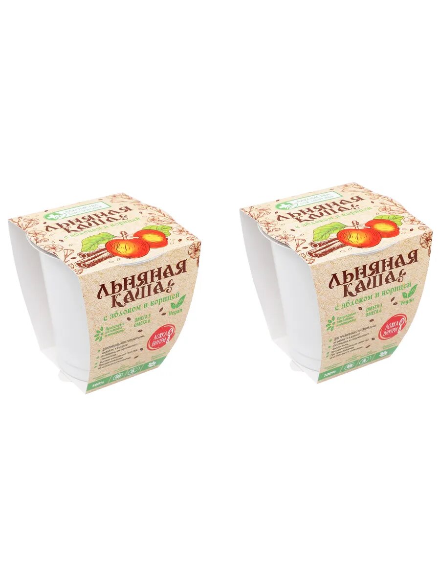 Льняная каша с яблоком и корицей 50 г.