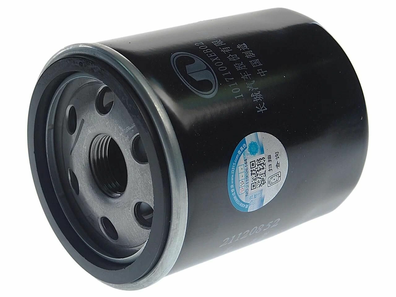 Масляный фильтр Haval F7 Jolion GREAT WALL 1437212254 V2E B1 TDNV0 1017100XEB02