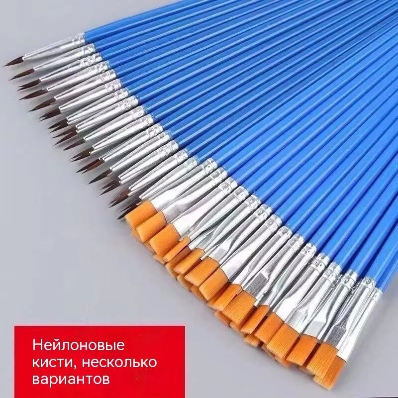 Кисть для рисования Плоскоовальная №5/0, 50 шт.
