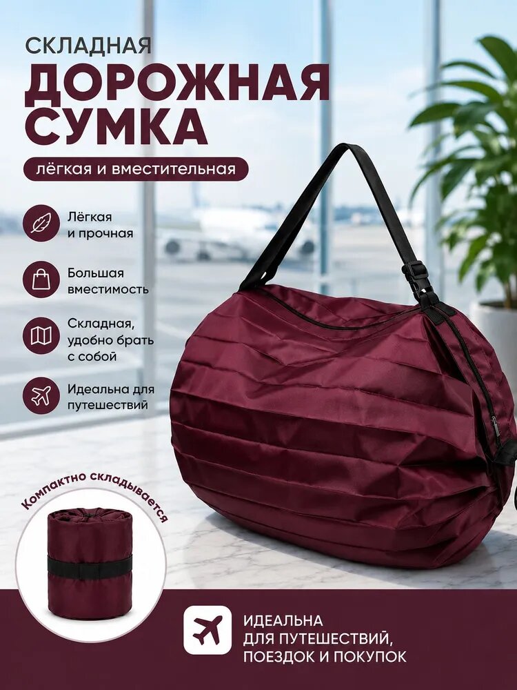 Пакет воздушно-пузырьковый 28.5x3 см 1 шт темно-синий