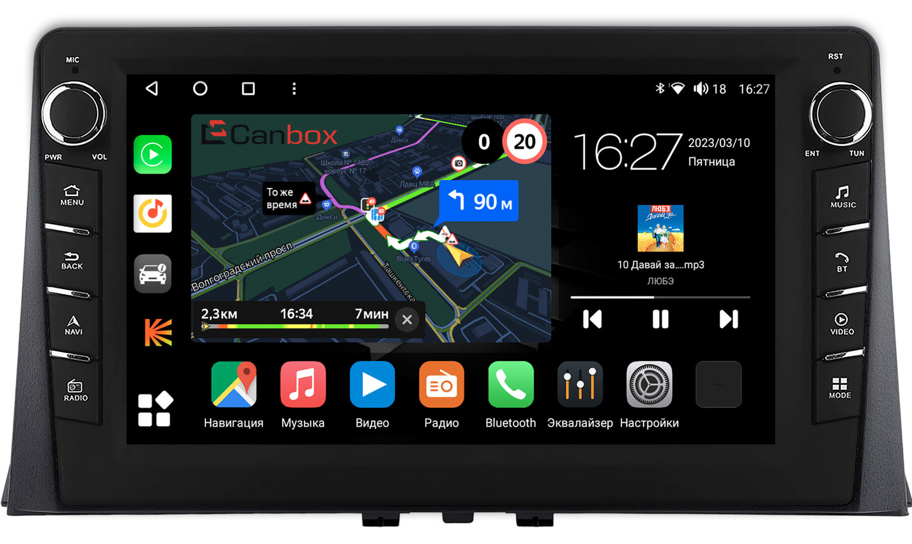 Штатная магнитола Canbox M-Line 7835-10-0023 Peugeot Rifter, Partner 3 2018-2024 Android 10 (4G-SIM, 2/32, DSP, QLed) С крутилками