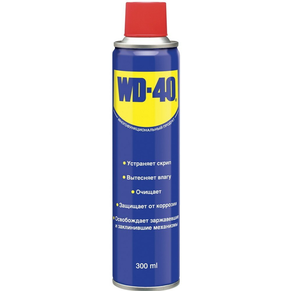 Смазка wd40 универсальная 300 мл wd-40 wd00016