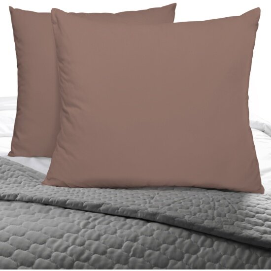 Набор из 2-х наволочек Uniqcute MOCCA 70х70, поплин