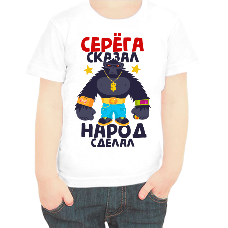Футболка