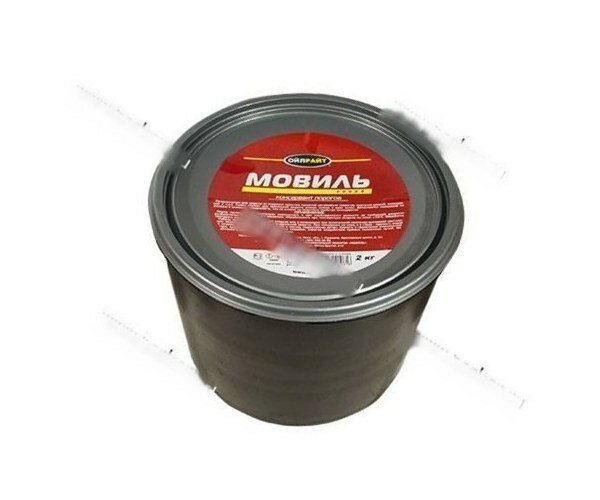 Антикоррозийное покрытие "Мовиль", Oilright, 2 кг