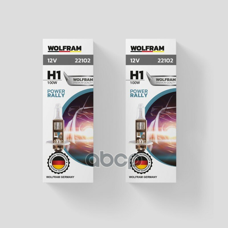 Лампа 12V H1 100W P14,5s WOLFRAM HALOGEN BULB 1 шт. картон 22102 WOLFRAM арт. 22102