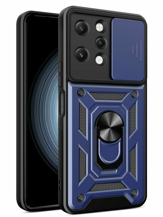 Чехол противоударный для Xiaomi Redmi 12 / Редми 12 с защитой камеры armors (Темно-синий)