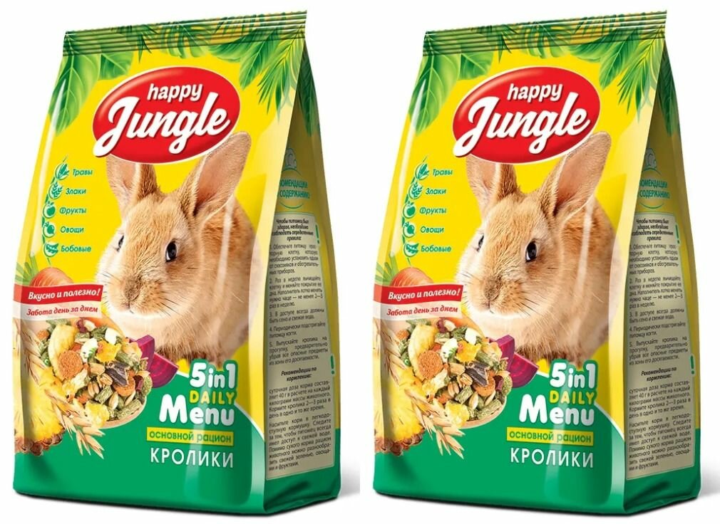 Happy Jungle Корм сухой для кроликов, основной рацион, 400 г, 2 уп