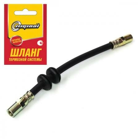 Шланг тормозной задний для а/м ВАЗ-2123 Riginal RG21233506085 Riginal арт. RG21233506085