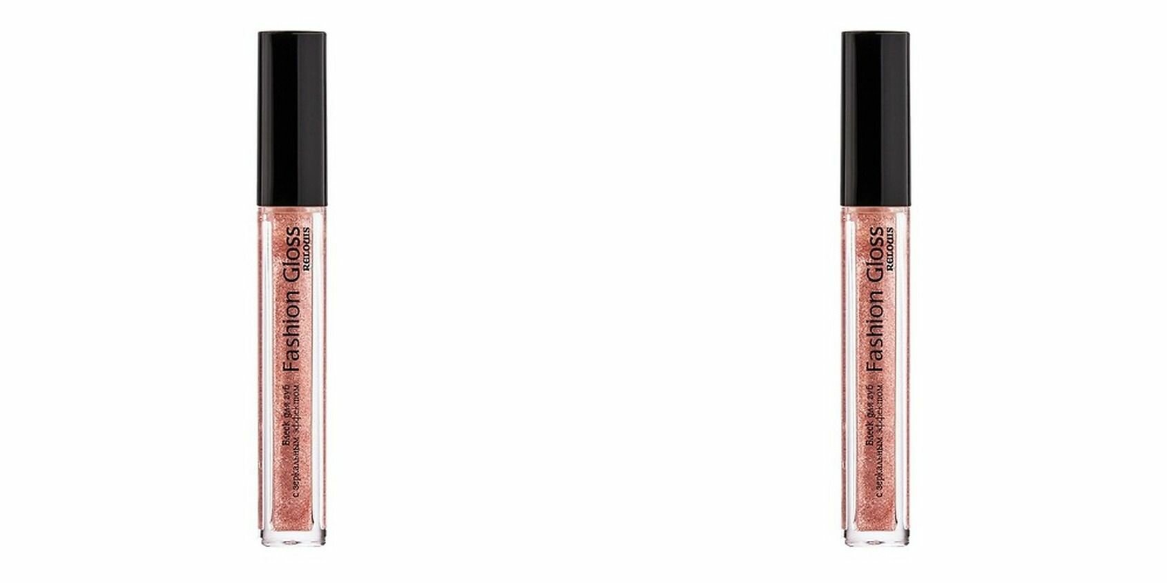 Relouis Блеск для губ с зеркальным эффектом Fashion Gloss, тон 13, Лоск Ниццы, 2 штуки