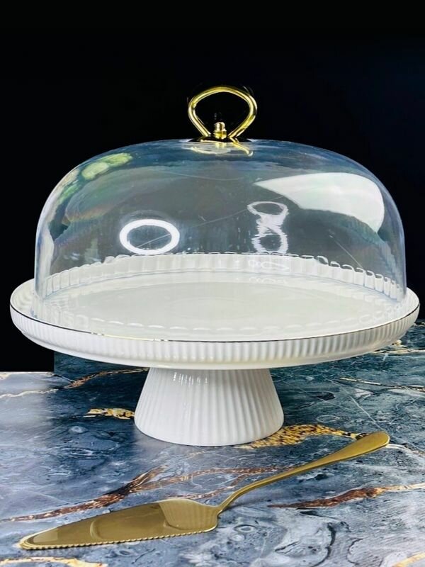 Тортовница с крышкой и лопаткой на ножке Lenardi "Эллада", фарфор, 28см