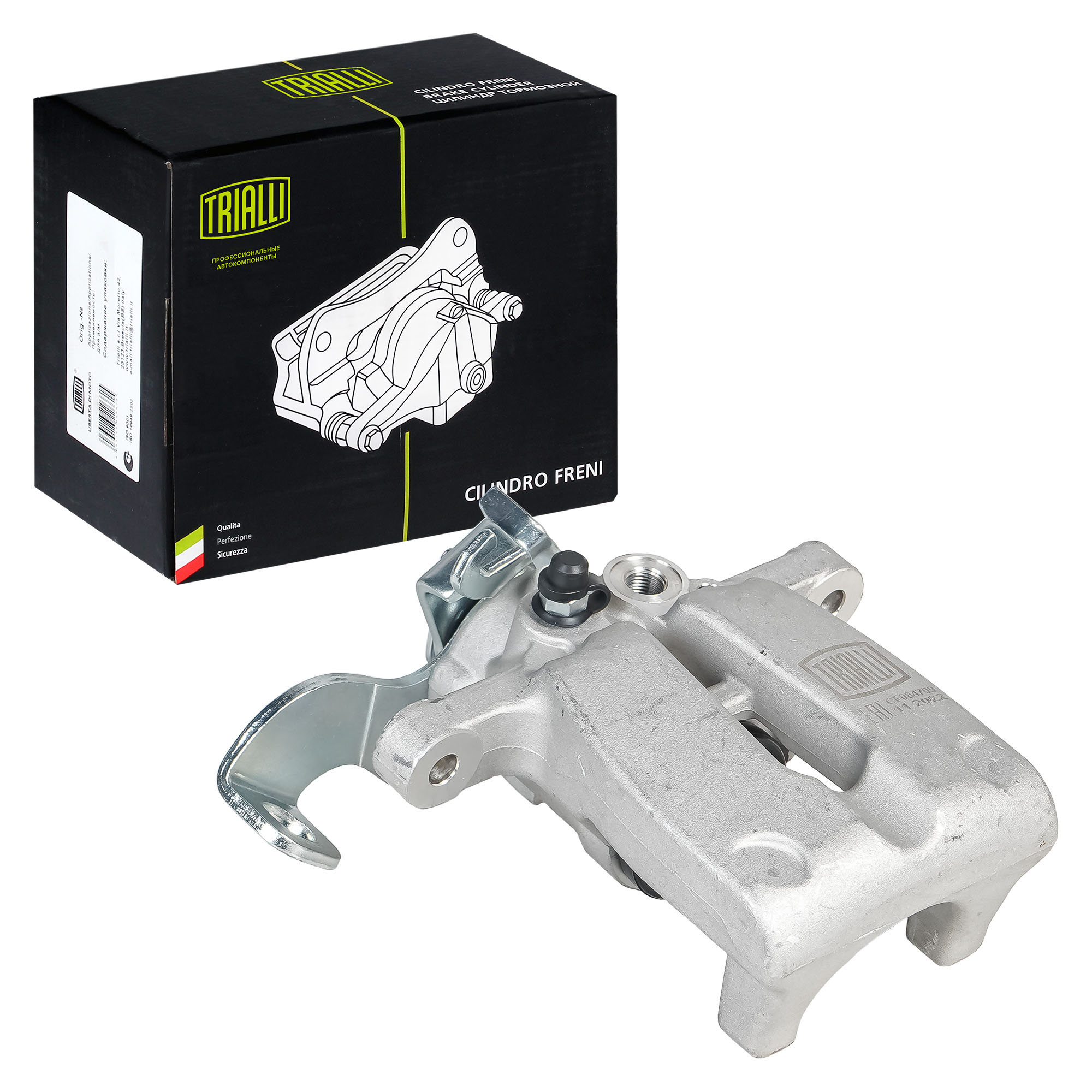 TRIALLI cf-084709 (58300A2300 / 58310A2A30) суппорт торм. для а / м ceed (12-) / pro ceed (13-) зад. лев. d=34мм (а / м без