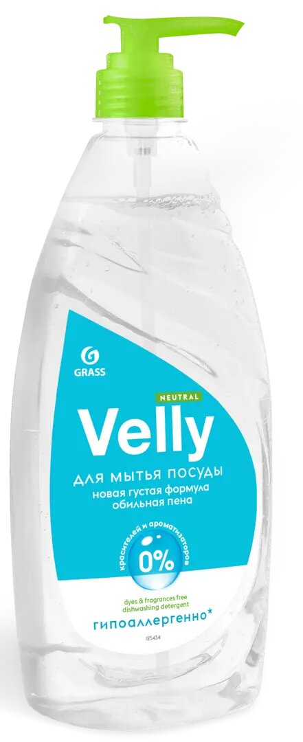 Средство для мытья посуды Grass Velly Neutral 1 л