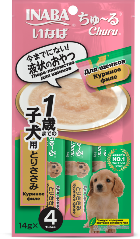 Лакомство INABA ЧАО Чуру, для щенков, куриное филе, 14 г, 4 шт