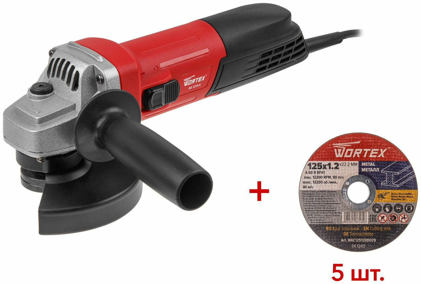 Одноручная углошлифмашина Wortex AG 1213-4 (0329156)